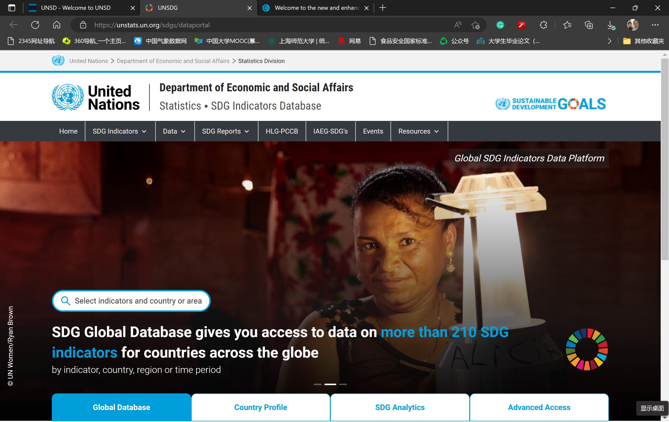 全球生态环境数据库信息汇总